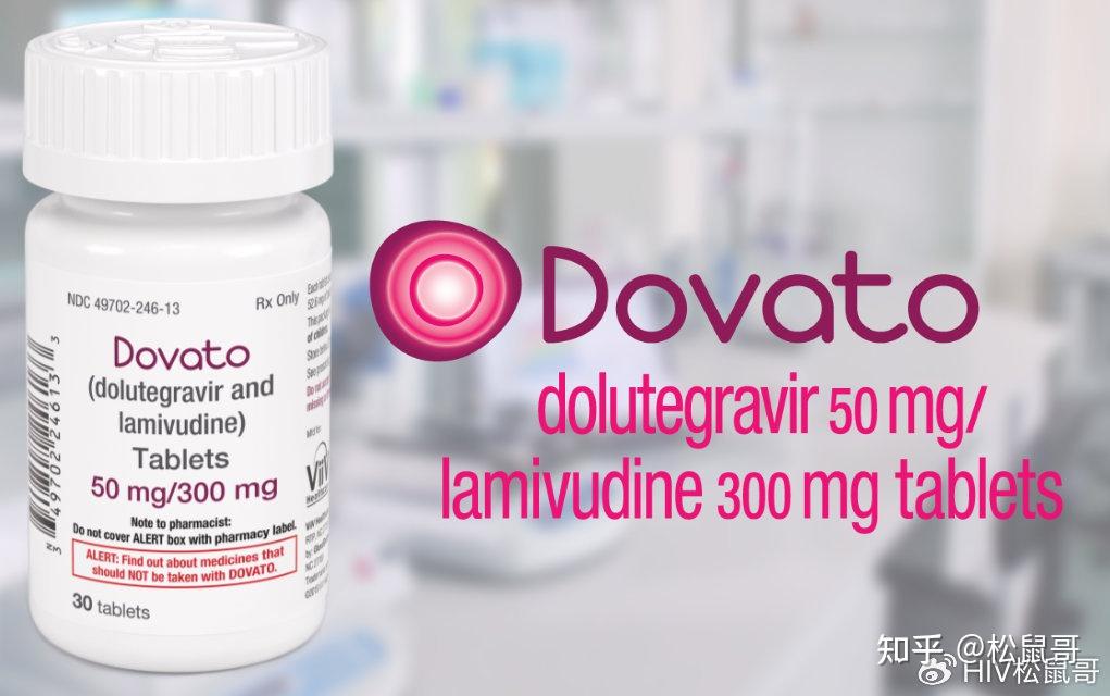 美国FDA：批准药品Dovato（多伟托）可用于青少年HIV感染者 - 知乎