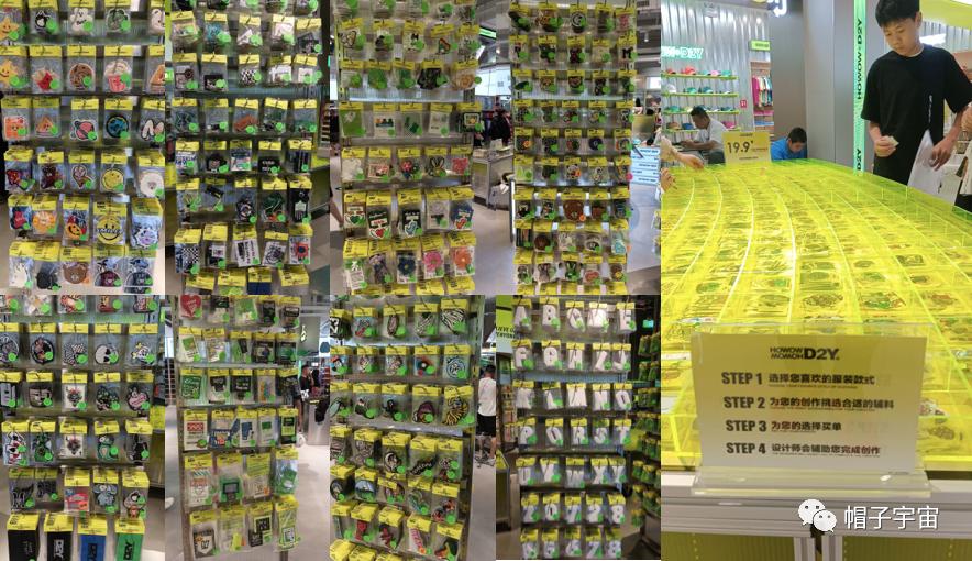 D2Y: 人人都是设计师 - 知乎