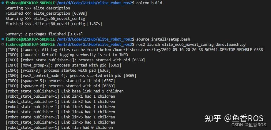 动手学Moveit2 | 运行配置好的机械臂功能demo - 知乎