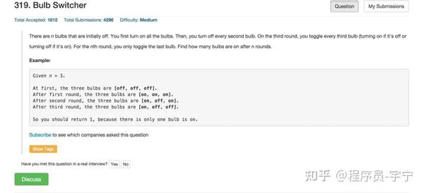 有哪些 python 的在线练习题或编程挑战的网站？