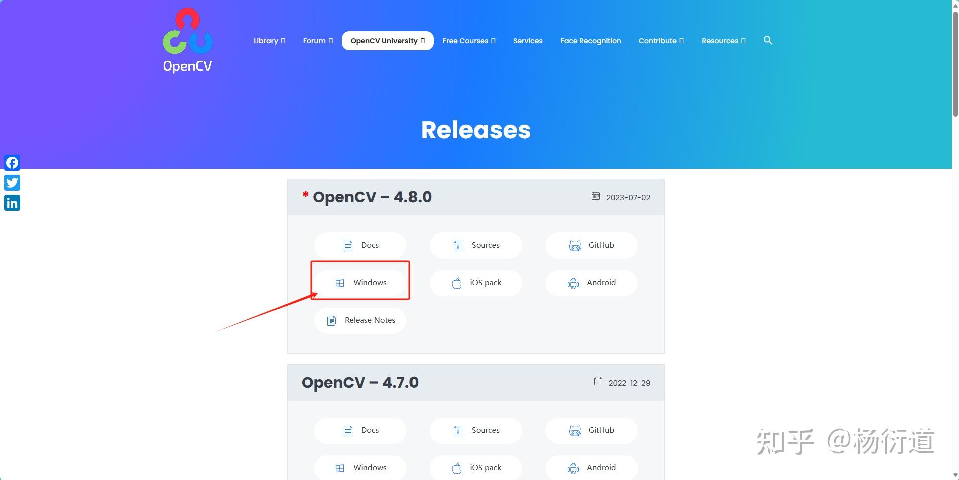 OpenCV(VS 2022 C++) 环境配置 - 知乎