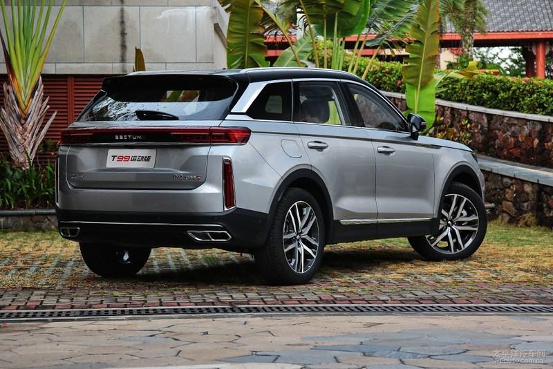 新增2.0T+6AT动力总成 奔腾T99运动版今日上市 - 知乎