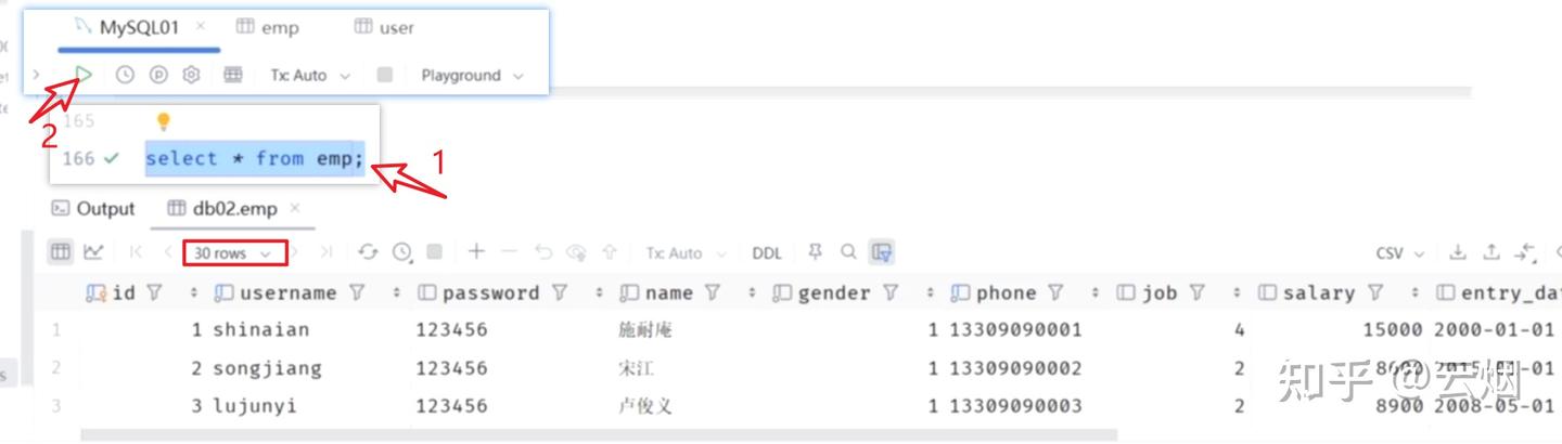 JavaWeb笔记-day05-后端Web基础(数据库MySQL)_下部分（学习于黑马程序员） - 知乎