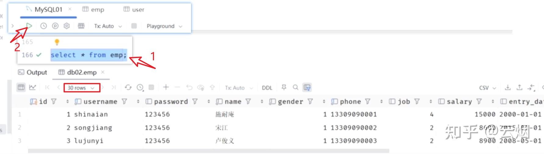 JavaWeb笔记-day05-后端Web基础(数据库MySQL)_下部分（学习于黑马程序员） - 知乎