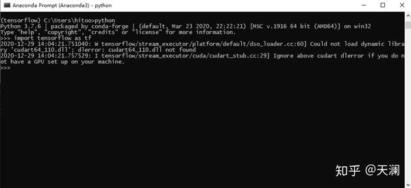 Win10安装TensorFlow(CPU+GPU) - 知乎