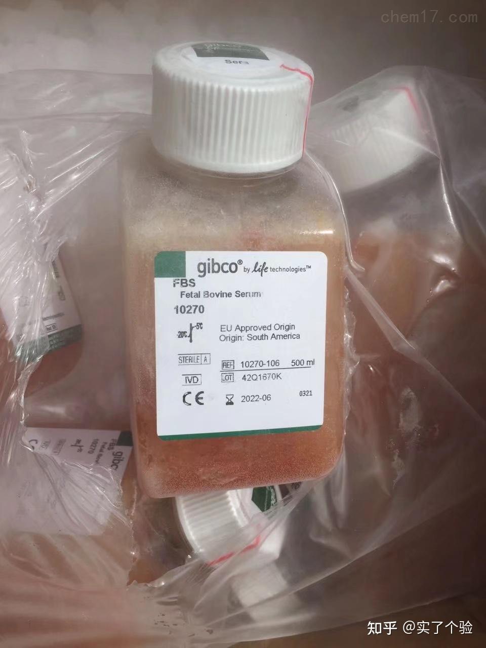 什么是gibco血清 - 知乎