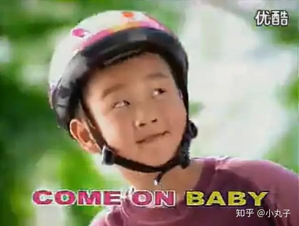 旺仔，那个充满魔性的小男孩现在怎么样了？ - 知乎