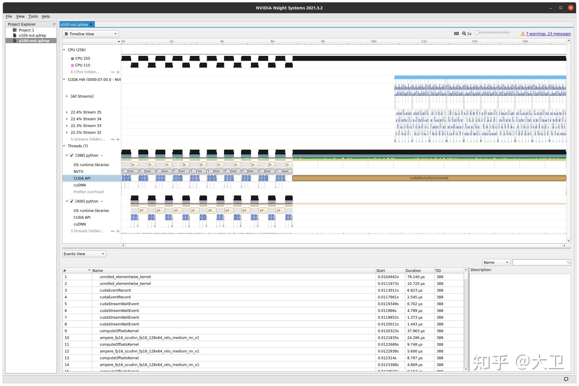 nsight system 使用 - 知乎
