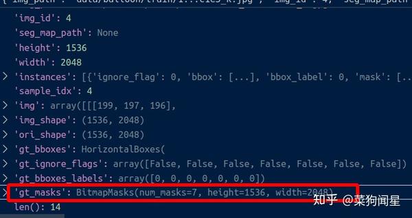 MMDetection 3.x Pipeline 源码调试 - 知乎