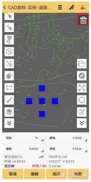 科力达RTK之CAD放样如何点放样？一篇搞懂！ - 知乎