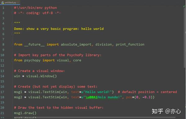 psychopy简介及安装配置 - 知乎