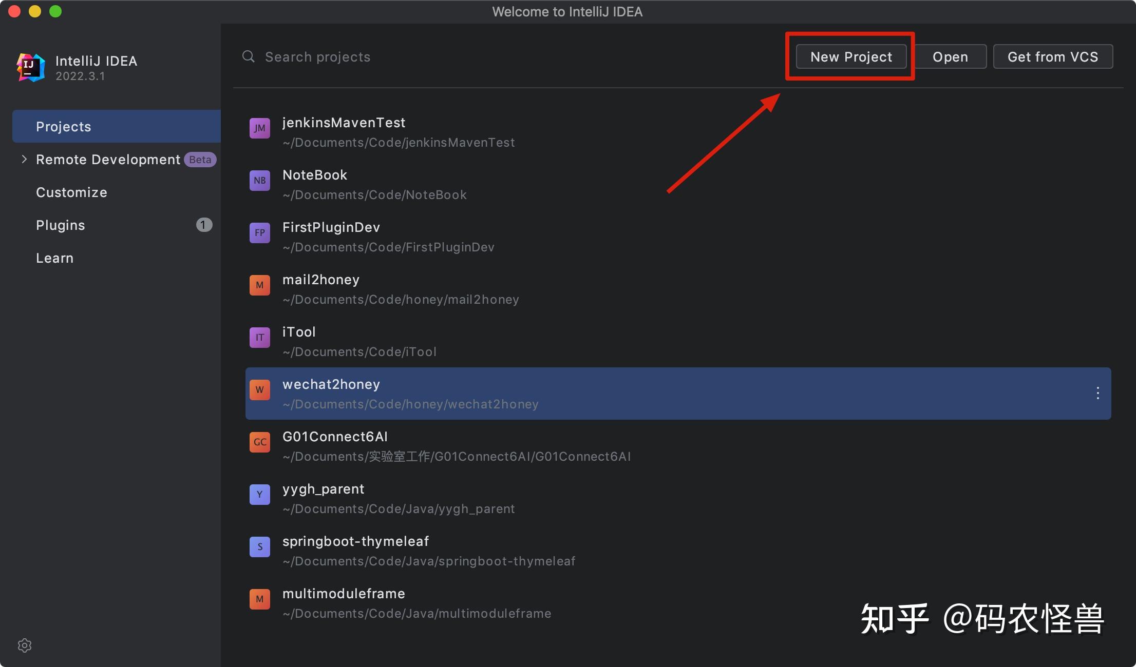 Idea插件开发第二期：idea插件世界的helloworld 知乎
