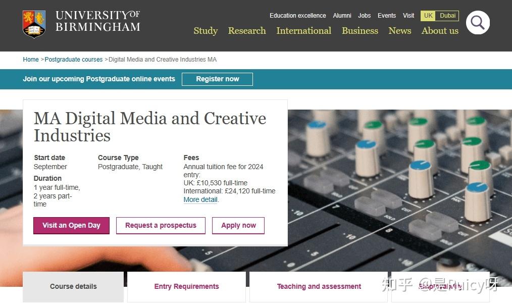 伯明翰大学：推出新的数字媒体与创意产业硕士课程 - 知乎