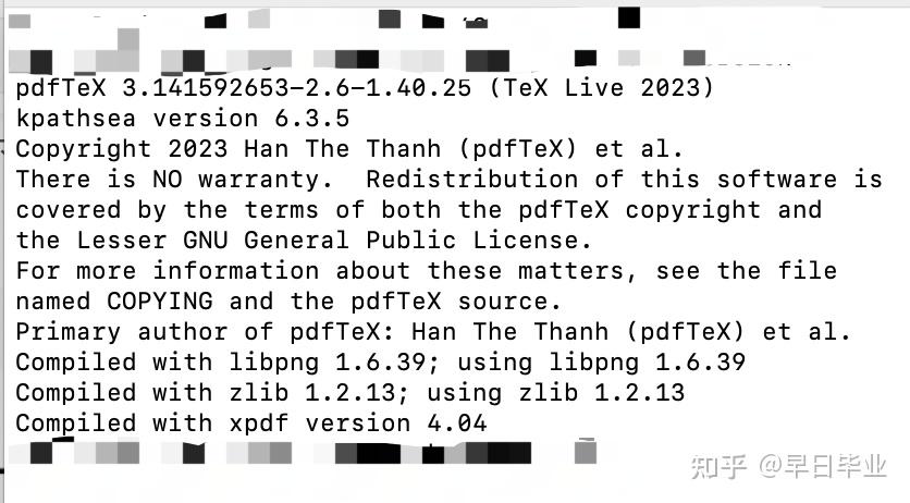 新手小白快速上手LaTeX——Mac用户基于VS Code - 知乎