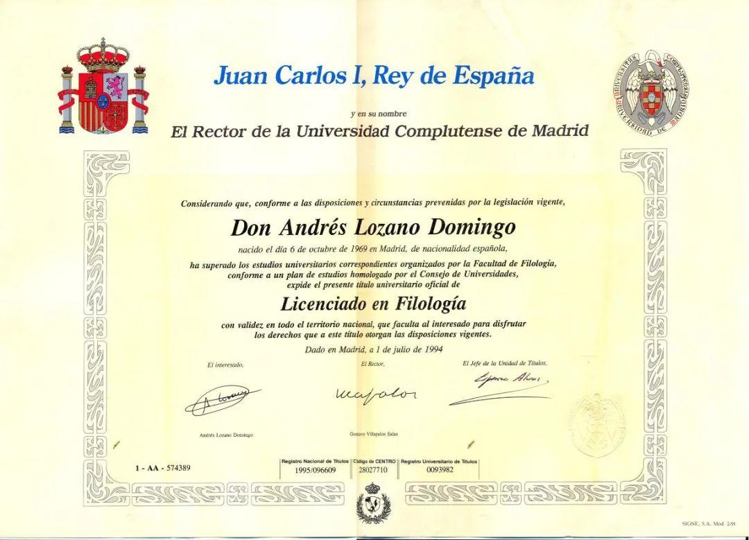 【西班牙留学】硕士申请材料全知道（2023版） - 知乎