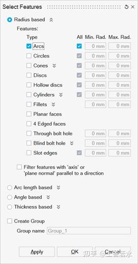 【SimLab技巧】自动特征识别工具使用指南 - 知乎