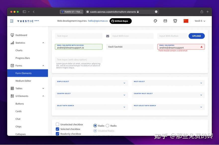 Vuestic UI - 免费开源的高质量 Vue3 UI 组件库，还内置了漂亮的 Vuestic Admin 后台框架 - 知乎
