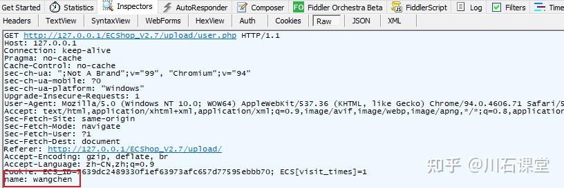 Fiddle：HTTP响应报文分析详解 - 知乎