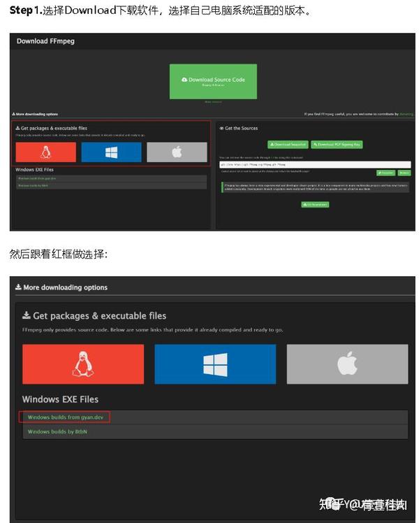 Stable Diffusion风格转换插件-EBSynth操作指南 - 知乎