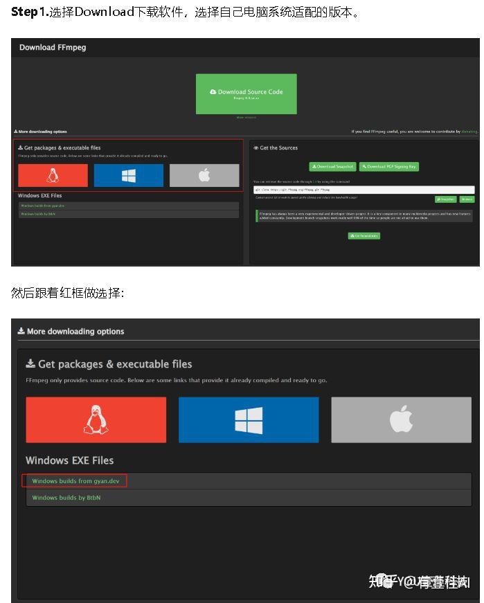 Stable Diffusion风格转换插件-EBSynth操作指南 - 知乎