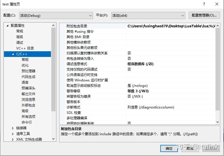 现代图形引擎入门指南（三）— C++基础 - 知乎