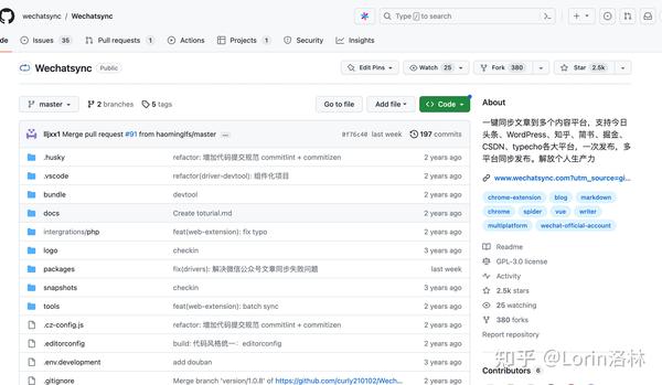 【工具】一键多平台文章发布神器推荐（免费） - 知乎