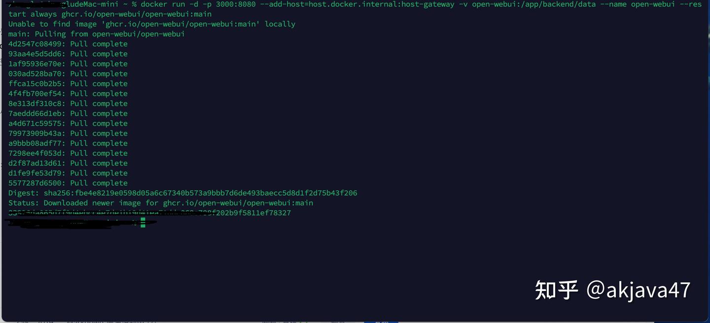 OpenWeb UI安装指南（基于Docker安装） - 知乎