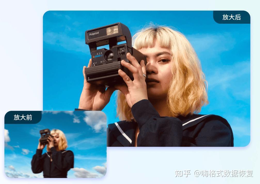 模糊图片怎么修复清晰？这三个方法给到你！ - 知乎