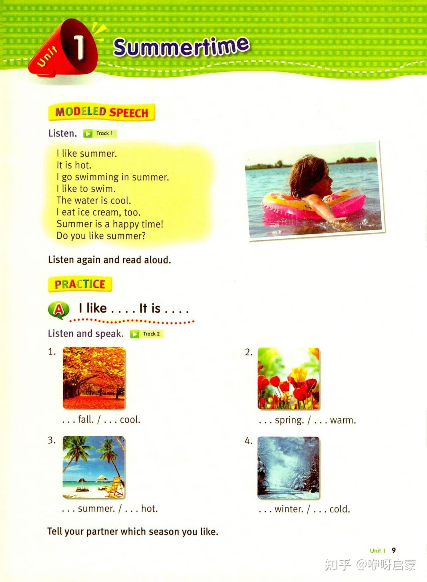 Speaking Time少儿演讲口语英文教材-附MP3音频 - 知乎