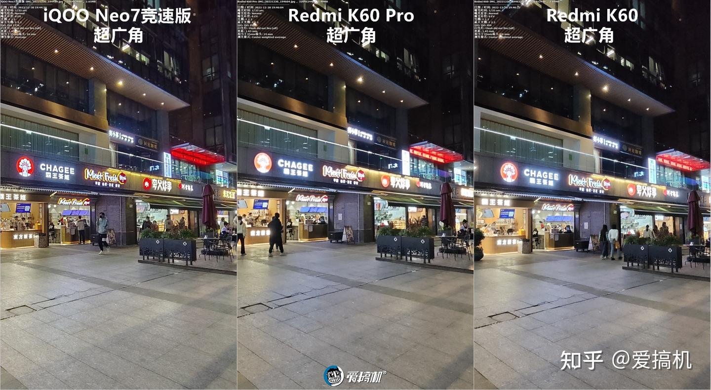 卡位大师，Redmi K60评测：2499元起的骁龙8+与30W无线充 - 知乎