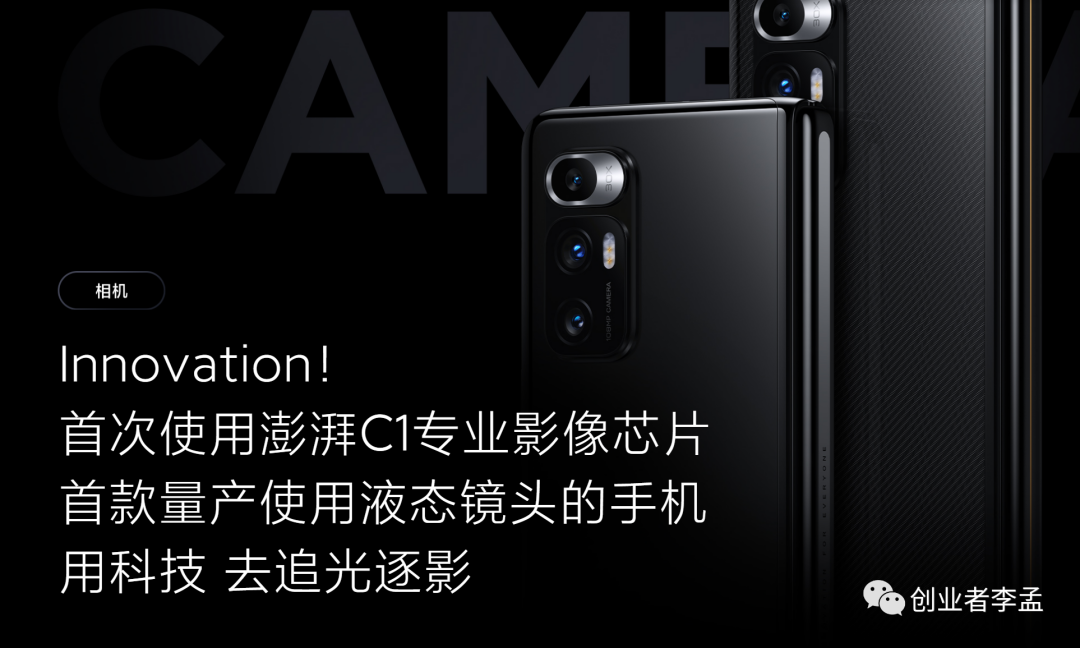 小米首款ISP芯片C1专业影像芯片，为何不能普及更多手机上！ - 知乎