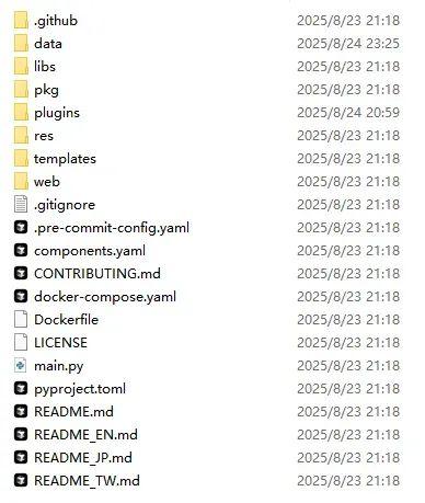 【保姆级教程】Dify+RAGFlow+LangBot搭建本地企业级智能客服系统，零代码也能轻松上手，建议收藏！ - 知乎
