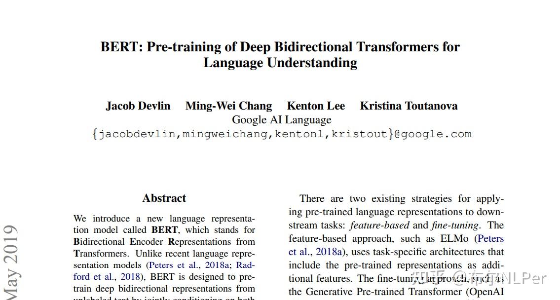 【NLP修炼系列之Bert（一）】Bert的前世今生-理论篇 - 知乎