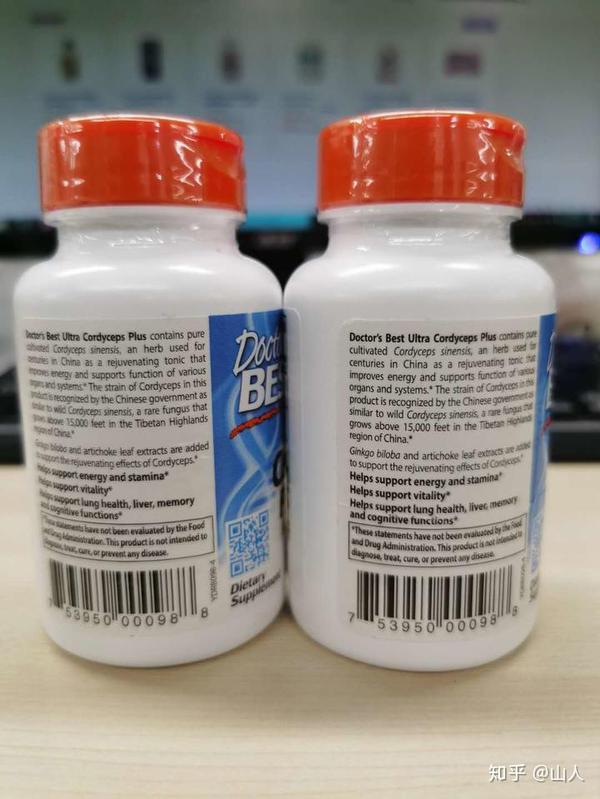 Doctor'sBest虫草+KAL精氨酸+Jarrow Formulas 铁+Gerber儿童综维 - 知乎