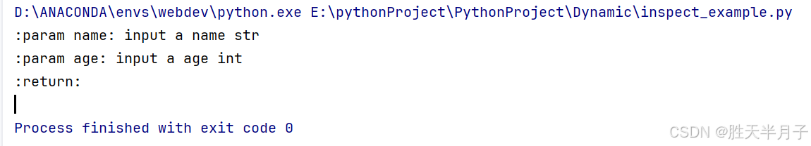 Python | 结合动态加载importlib模块来理解inspect模块的使用 - 知乎