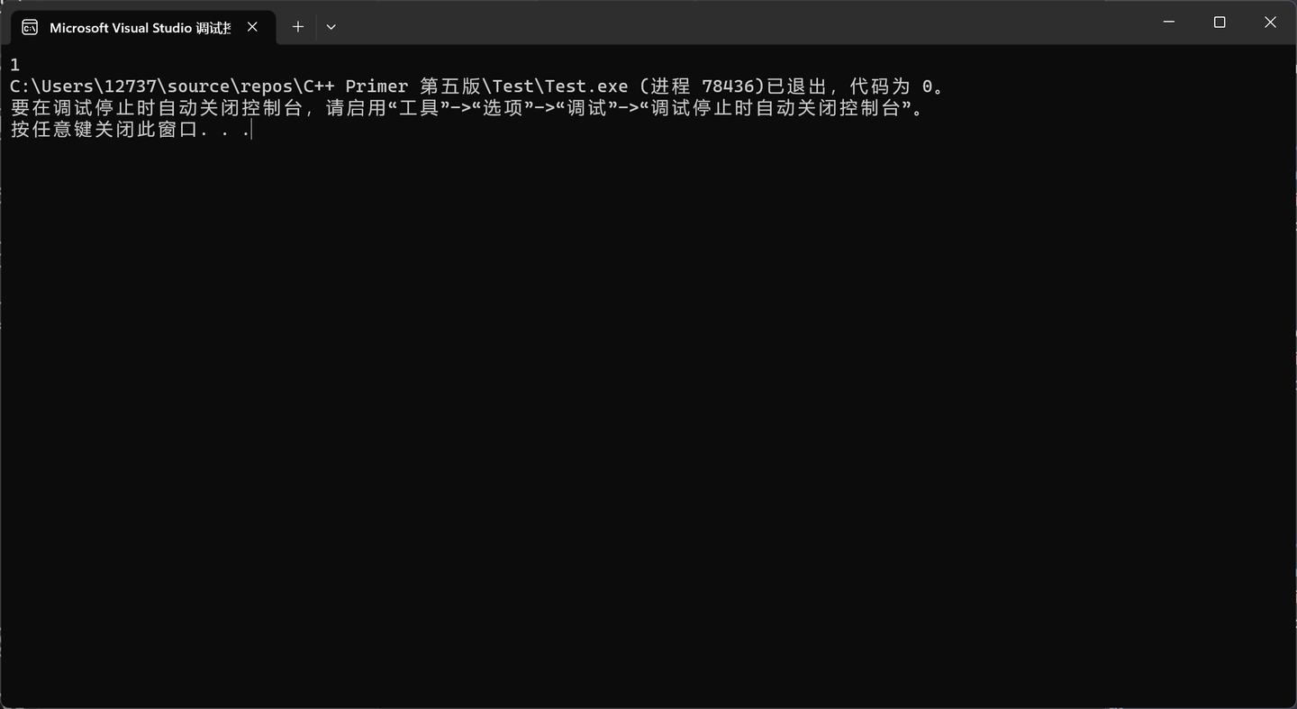 【C++ Primer】 allocate、deallocate、拷贝构造函数的执行、内存释放和对象销毁 - 知乎