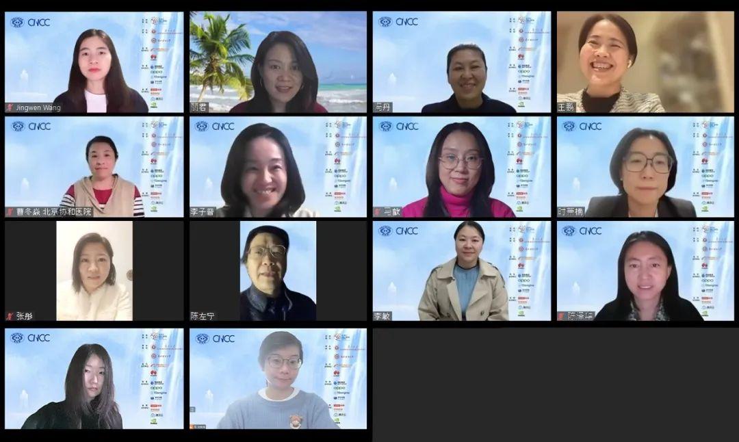 计算之美N次方，创造无限美好｜CNCC论坛分享 - 知乎