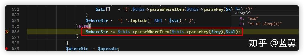 thinkphp 3.2.3 exp注入漏洞分析 - 知乎
