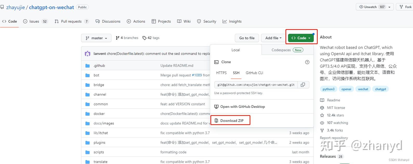 企业微信也能接入ChatGPT啦~你也能成功，步骤超详细~ - 知乎