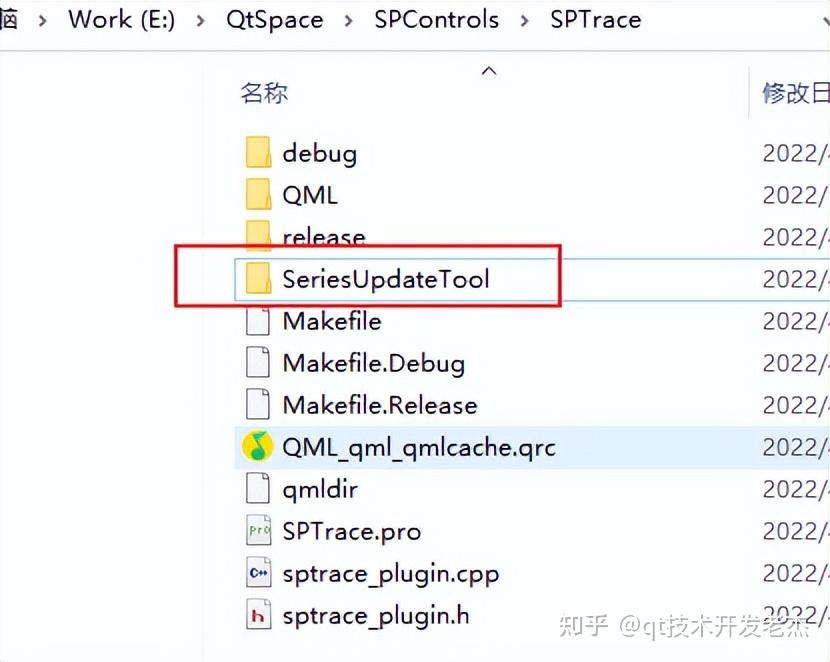封装QML扩展插件 - 知乎