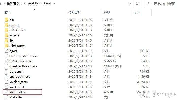 leveldb编译与使用-Linux - 知乎