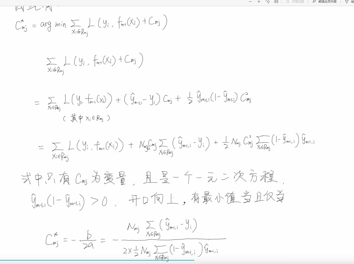 梯度提升树GBDT&随机森林 - 知乎
