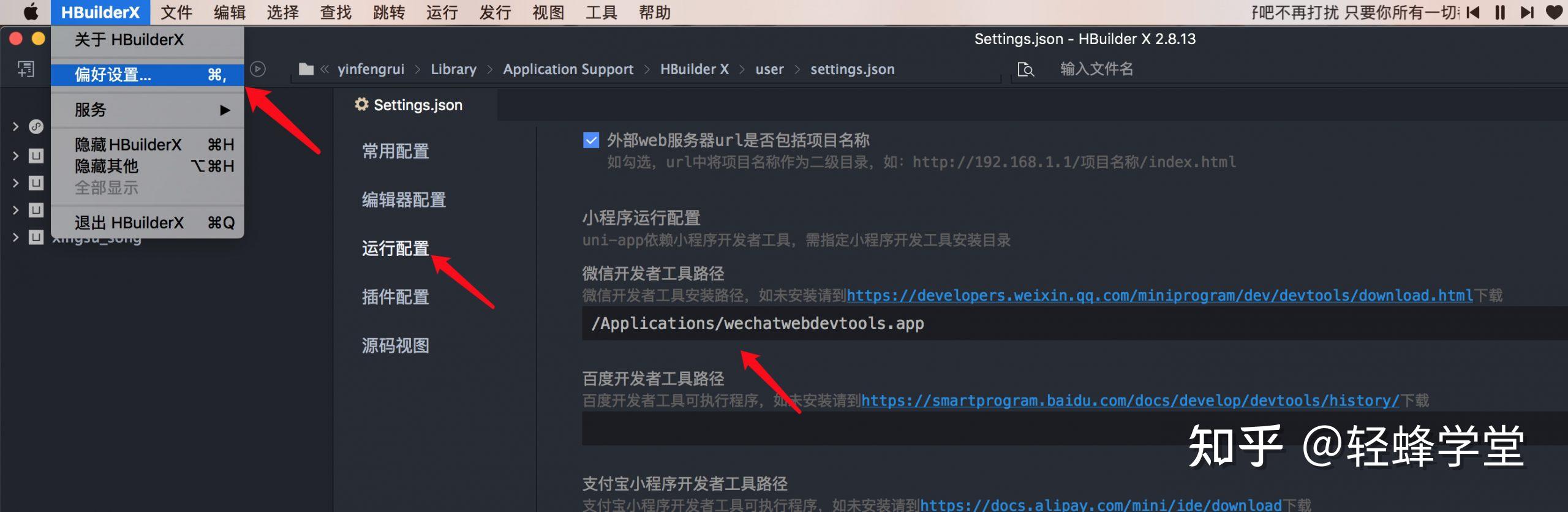 星宿UI文档手册（基于wordpress开源博客架构） - 知乎