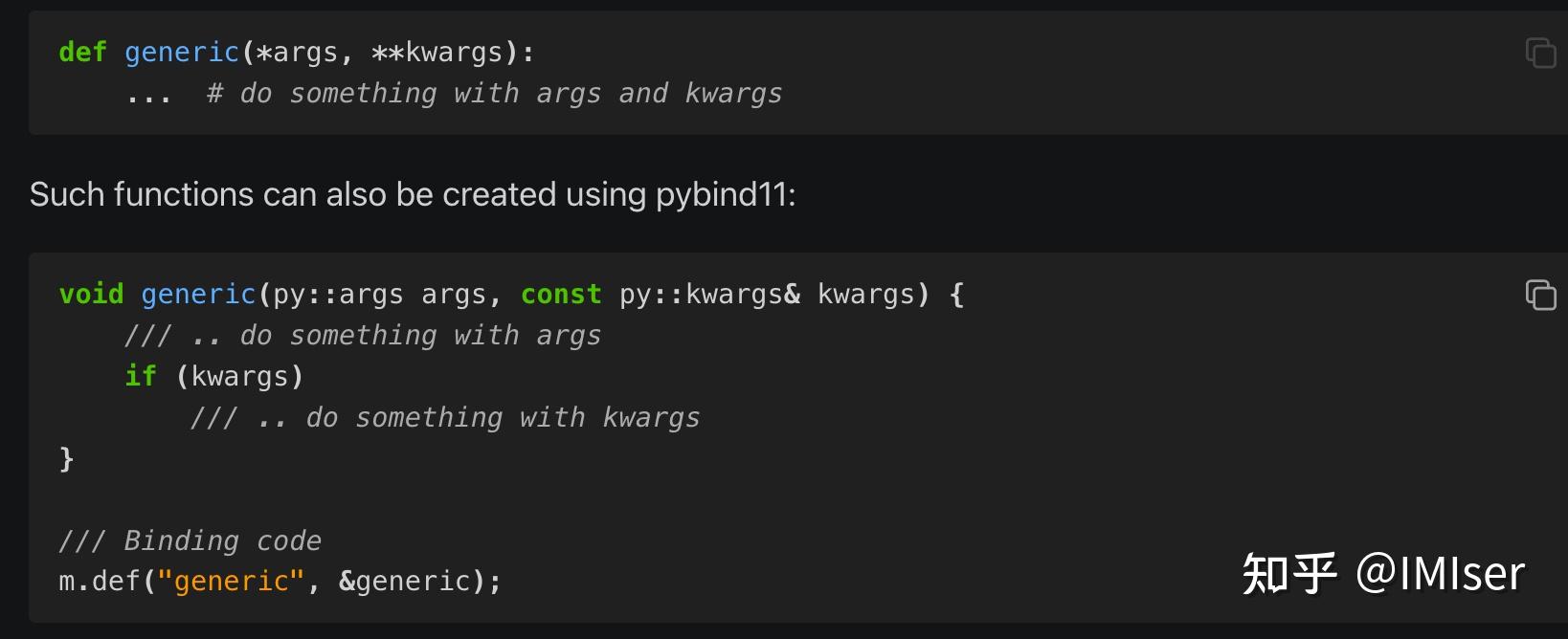 [文档阅读] Pybind11 工程实践 - 知乎