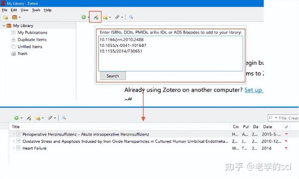 效率王！批量导入参考文献攻略请收藏！ - 知乎