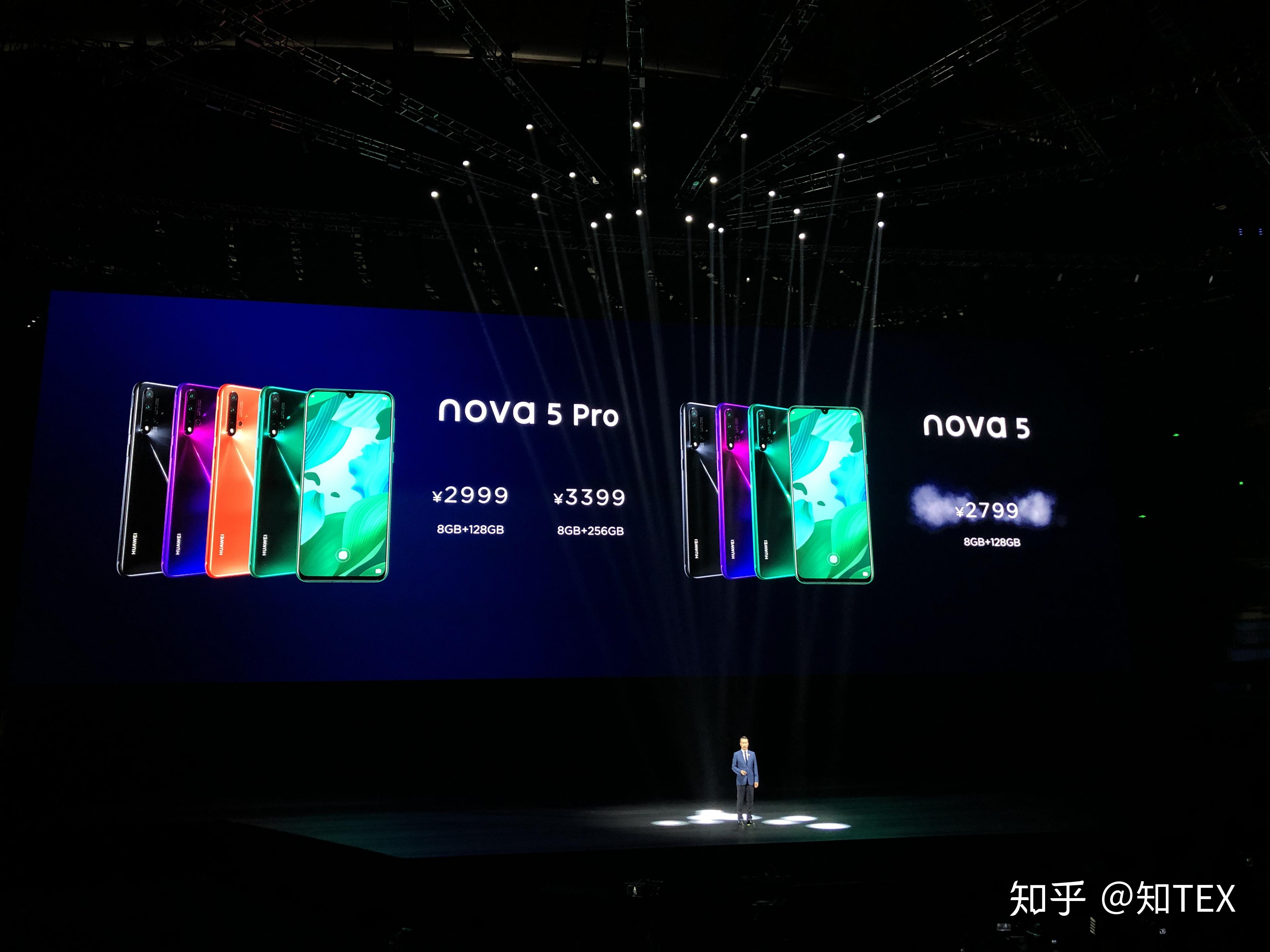 华为nova5系列发布：重新定义自拍标准 起价2799元 - 知乎