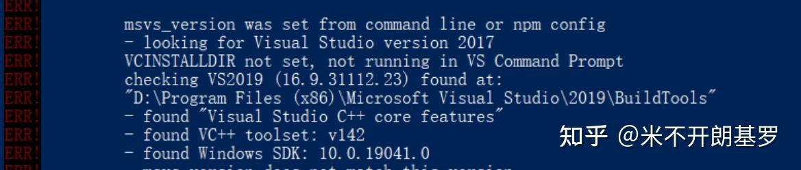 picgo 使用npm离线安装插件失败问题解决方案 - 知乎