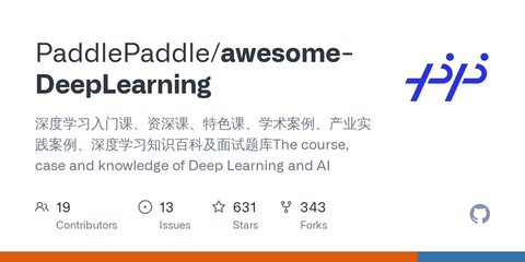 一文详解DynaBERT - 知乎