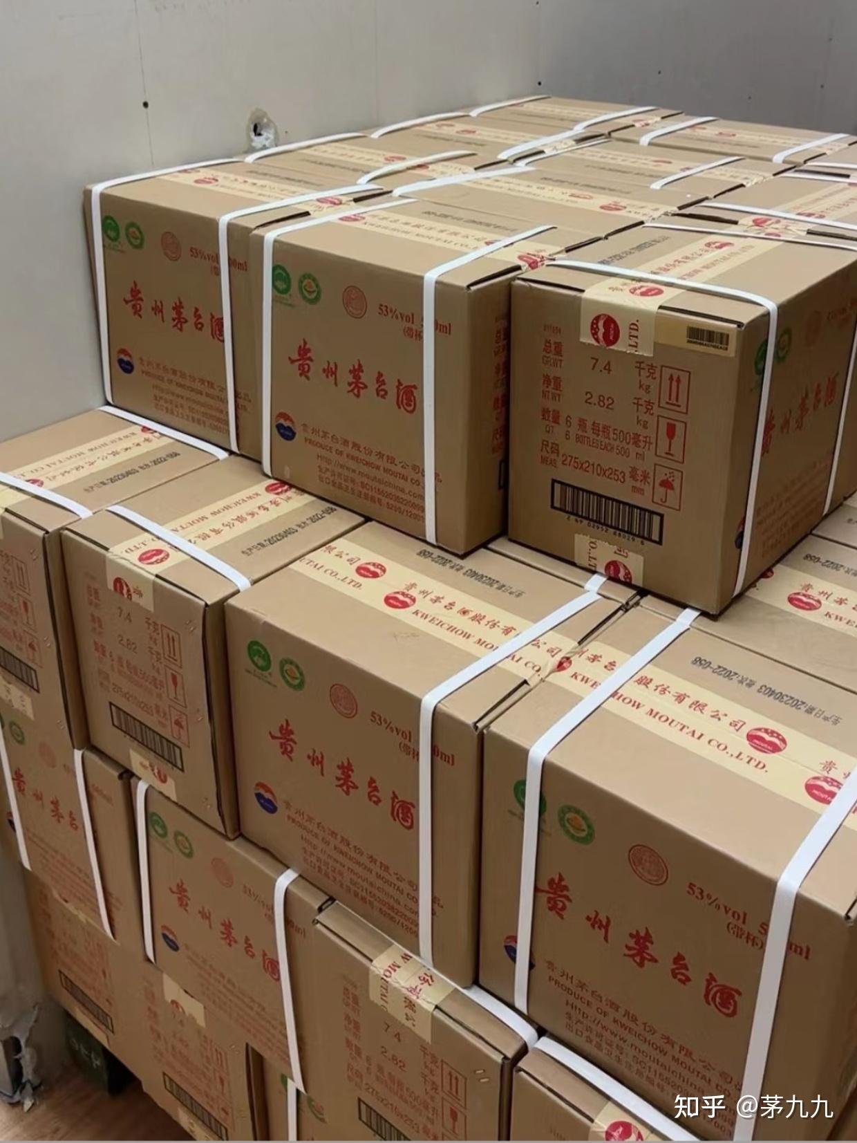 已成定局！茅台批量涨价+12月新政炸场：1499飞天全国无限量直采，双节刚需潮必看 - 知乎