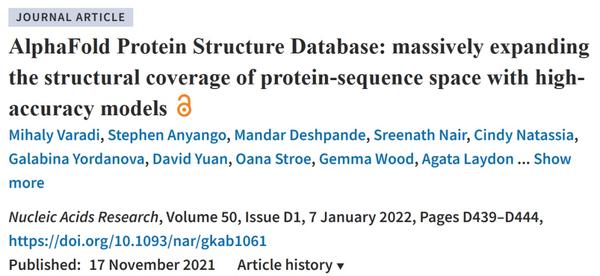 生物信息学——AlphaFold蛋白质结构数据库的简介 - 知乎